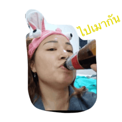 GATE DEPOT – LINE stickers | LINE STORE