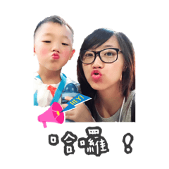 mico family - LINE スタンプ | LINE STORE