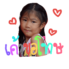 LING & TING – LINE stickers | LINE STORE