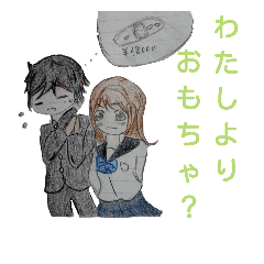 Not useful but very useful – LINE stickers | LINE STORE