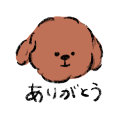 Chappy dog – Stickers LINE | LINE STORE