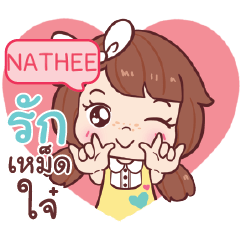 NATHEE nudee_S e – Stickers LINE | LINE STORE
