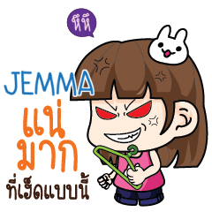 JEMMA wife angry_E e – LINE貼圖 | LINE STORE