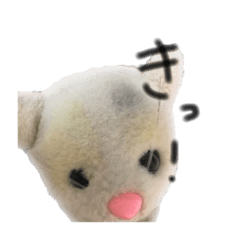 KINAKO dayo 2 – LINE stickers | LINE STORE