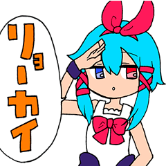 mhm Sticker - Stiker LINE | LINE STORE