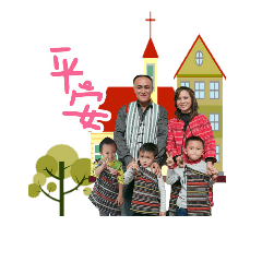 Barbarian family daily - Stiker LINE | LINE STORE