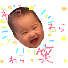 eno. - Stiker LINE | LINE STORE