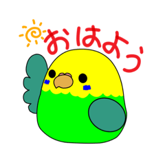 animal collar – LINE stickers | LINE STORE