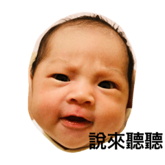 Kawaii Ringo chan-1 - LINE スタンプ | LINE STORE