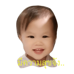 Pepe and Aanya #1 | Yabe-LINE貼圖代購 | 台灣No.1，最便宜高效率的代購網