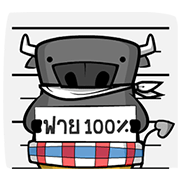 Tidlom: 100% Buffalo – LINE stickers | LINE STORE