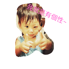 George and Mary – LINE stickers | LINE STORE