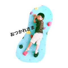 HAL stamp 0505 - LINE スタンプ | LINE STORE