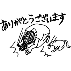 A careless person – LINE stickers | LINE STORE