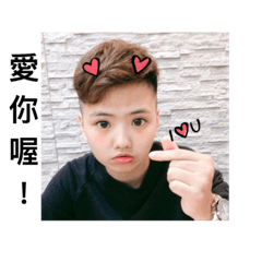 l'm a big pig ya - Stiker LINE | LINE STORE