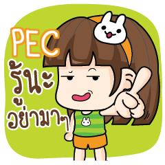 PEC Let's speak Skoy. e – LINE 스티커 | LINE STORE