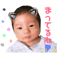 kaimana_20180921120856 – LINE貼圖 | LINE STORE