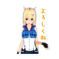 Dubclan Virtual Girl – LINE stickers | LINE STORE