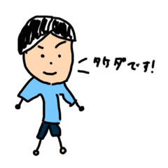 Takeda and happy friends – LINE stickers | LINE STORE