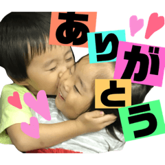 yhyt cousins – LINE stickers | LINE STORE