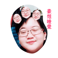 Ching-Yu_20180923010510 - LINE スタンプ | LINE STORE