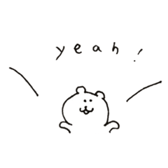 yeah_bear - Stiker LINE | LINE STORE