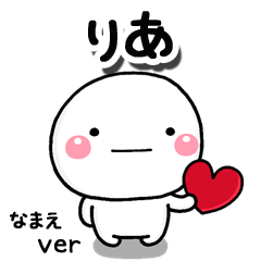 ria_kk – LINE 스티커 | LINE STORE