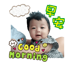 nei nei ^_^ – LINE stickers | LINE STORE