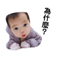 Mu Yan_20180929155505 - LINE スタンプ | LINE STORE