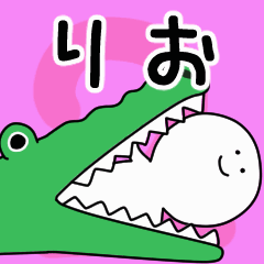 Moving sticker! rio 2 - Stiker LINE | LINE STORE