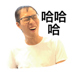 Mr.Lei - LINE スタンプ | LINE STORE