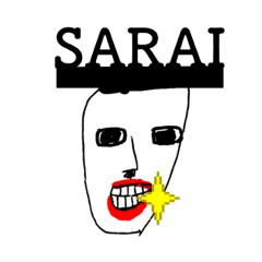 MY NAME SARAI – Stickers LINE | LINE STORE