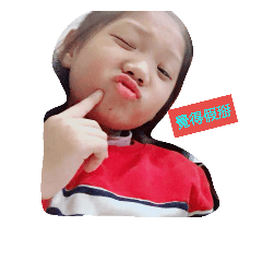 FamilyMart is your home NO 1 - Stiker LINE | LINE STORE