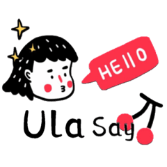 Ula-Name-Sticker - LINE スタンプ | LINE STORE
