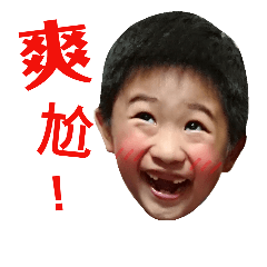 Chi Chi and Chia Chia – LINE貼圖 | LINE STORE