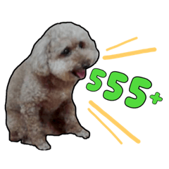 Milo :) – Stickers LINE | LINE STORE