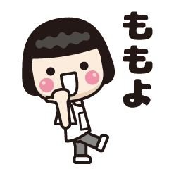 Momoyo Hairstyle Sticker – LINE stickers | LINE STORE