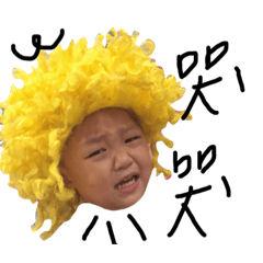 Liam lion - LINE スタンプ | LINE STORE