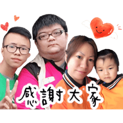 Shan Shan_20181011171630 - LINE スタンプ | LINE STORE