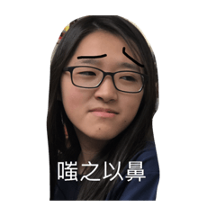 DAVID_20181012231254 - Stiker LINE | LINE STORE