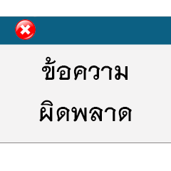 JannieX LINE สติกเกอร์ & อิโมจิ | LINE STORE
