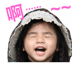 Ah jeng_20181019073029 – LINE stickers | LINE STORE