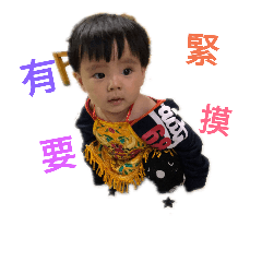 Super like_20181019201144 – LINE stickers | LINE STORE