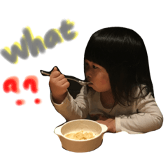 The little me. - LINE スタンプ | LINE STORE