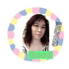 Lisa_20181022101203 – LINE stickers | LINE STORE