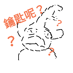 Teng-yu-yung_20181022171744 - LINE スタンプ | LINE STORE