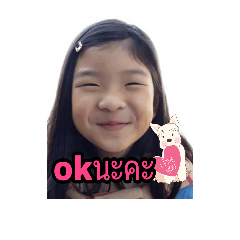 Momo_20181030202802 – LINE stickers | LINE STORE