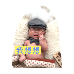 Gary Yang_20181026195430 - LINE スタンプ | LINE STORE