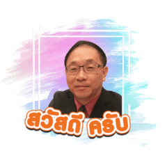 kiet – LINE stickers | LINE STORE