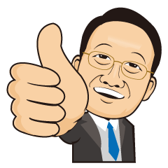 Boss is coming!-1 – LINE stickers | LINE STORE